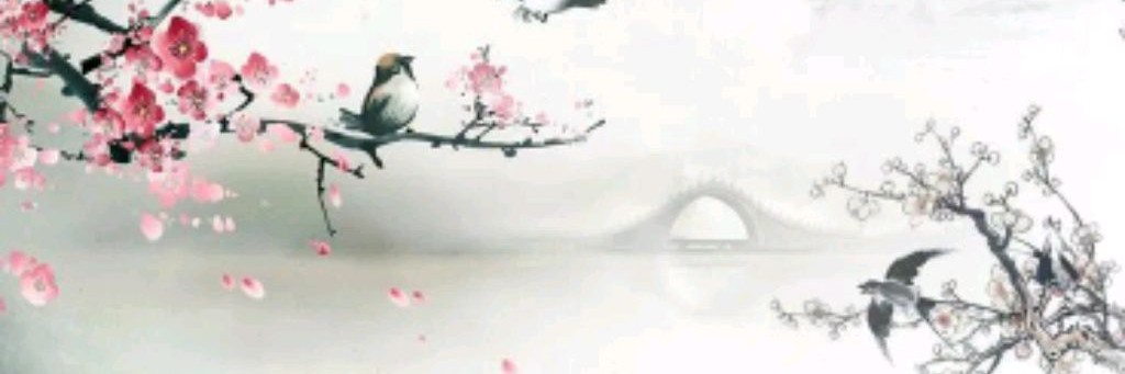 Алексис Таро