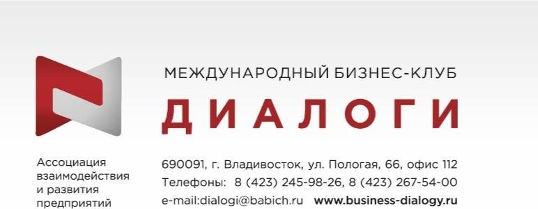 ООО "БАБИЧ И ПАРТНЁРЫ"