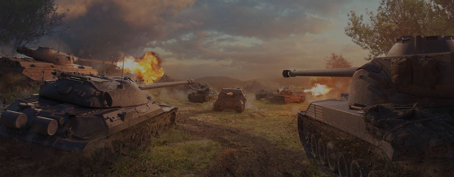 Танкист Артелерии