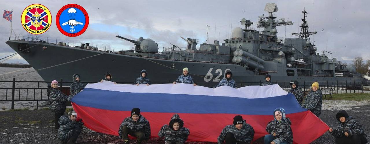 Рукопашный бой БАРС