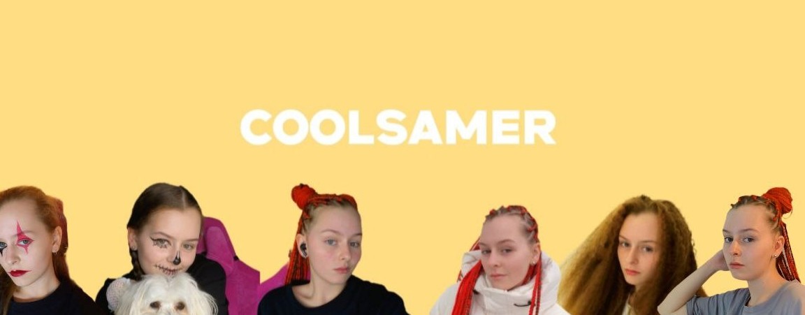Coolsamer