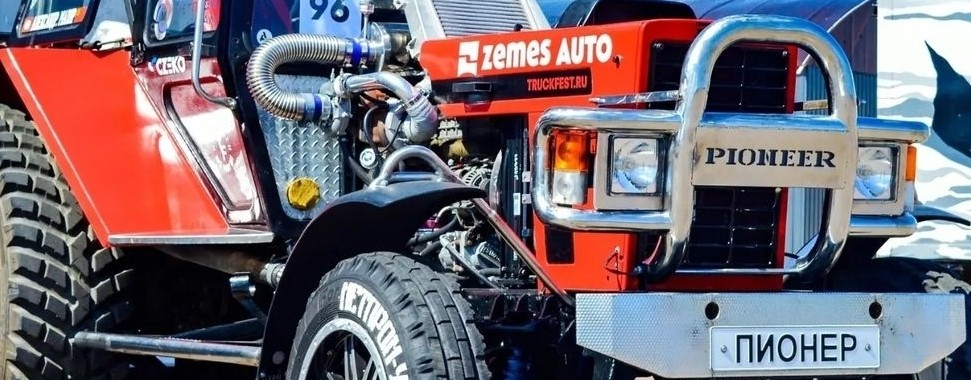 Александр Маляр