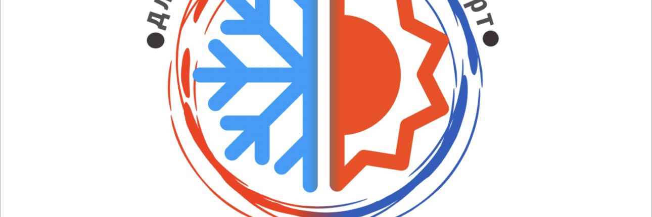 Маркет-юг Краснодар