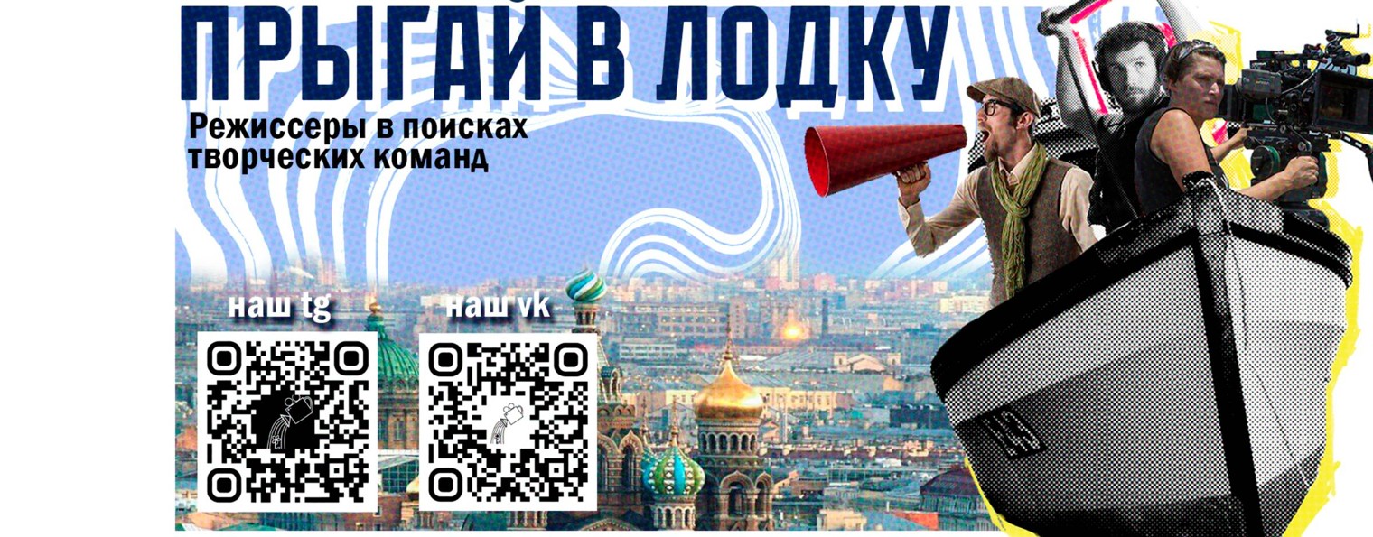 Мастерская С.М. Овчарова и К.Р. Иванович (1351а)