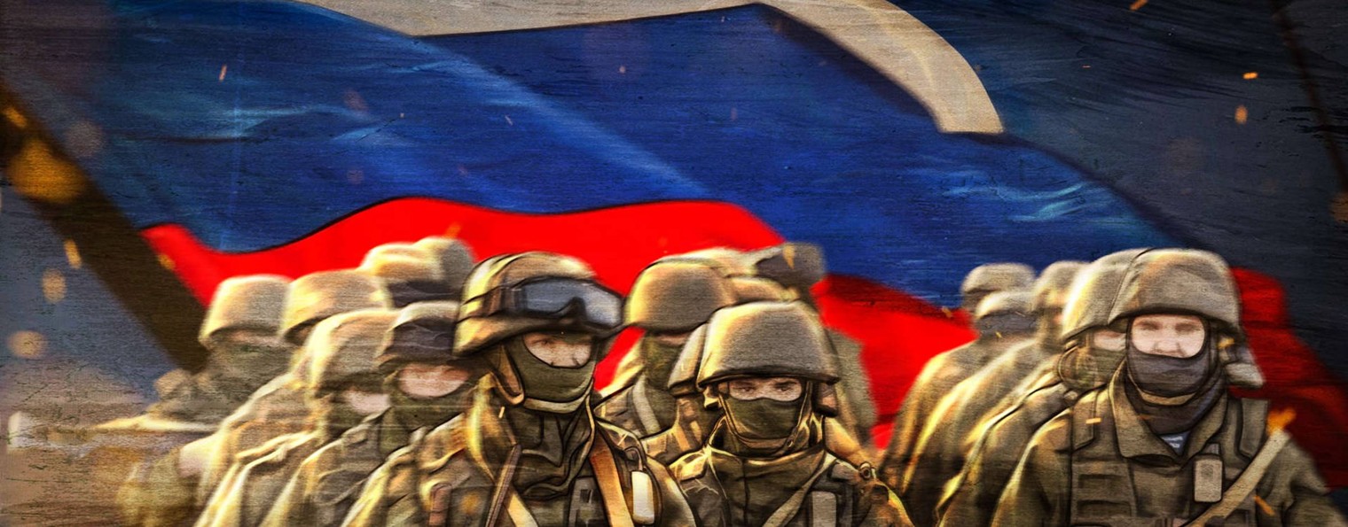 "Я - За Своих!" - Фонд помощи