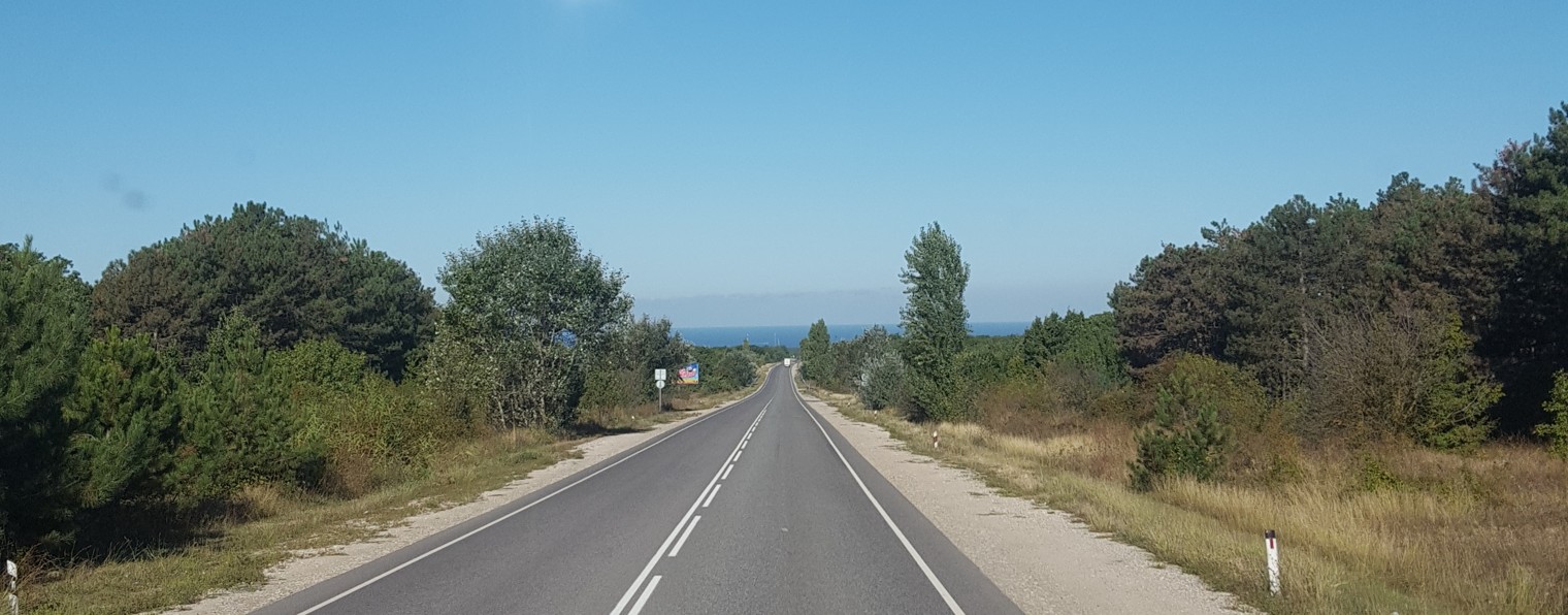 АвтоКусто 369