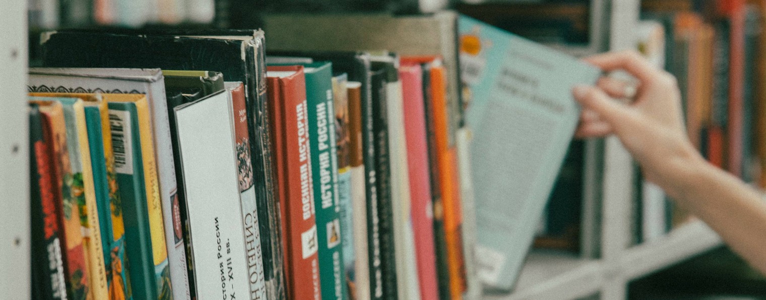 Добролюбовка