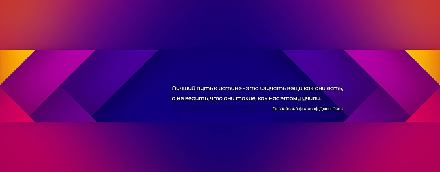 Студия Fru_Fru