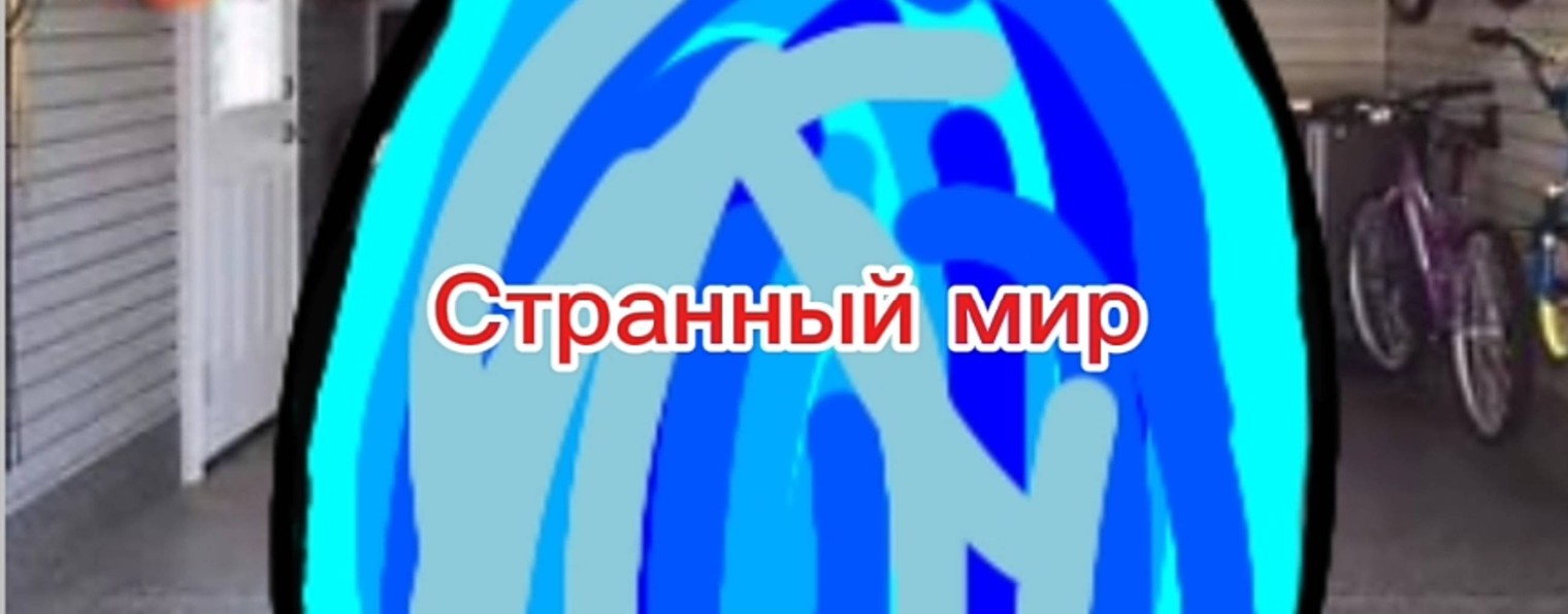 :3 𝕊𝕆𝔽𝕀 𝔽ℙ𝔼 :3