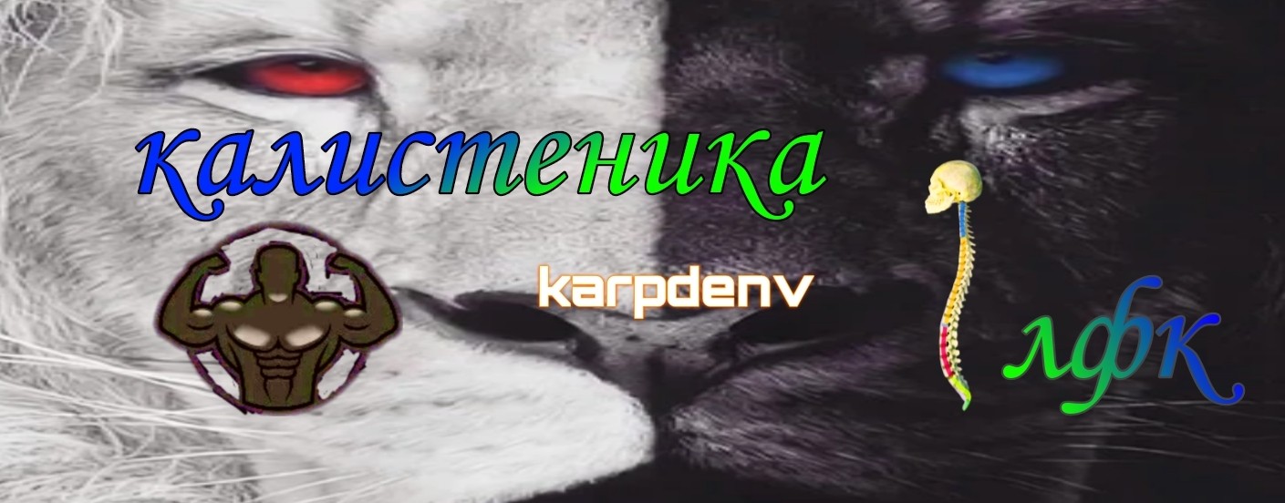 Я смог- сможешь и ТЫ‼️