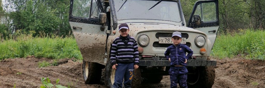 ПЕРШИН ДЕНИС