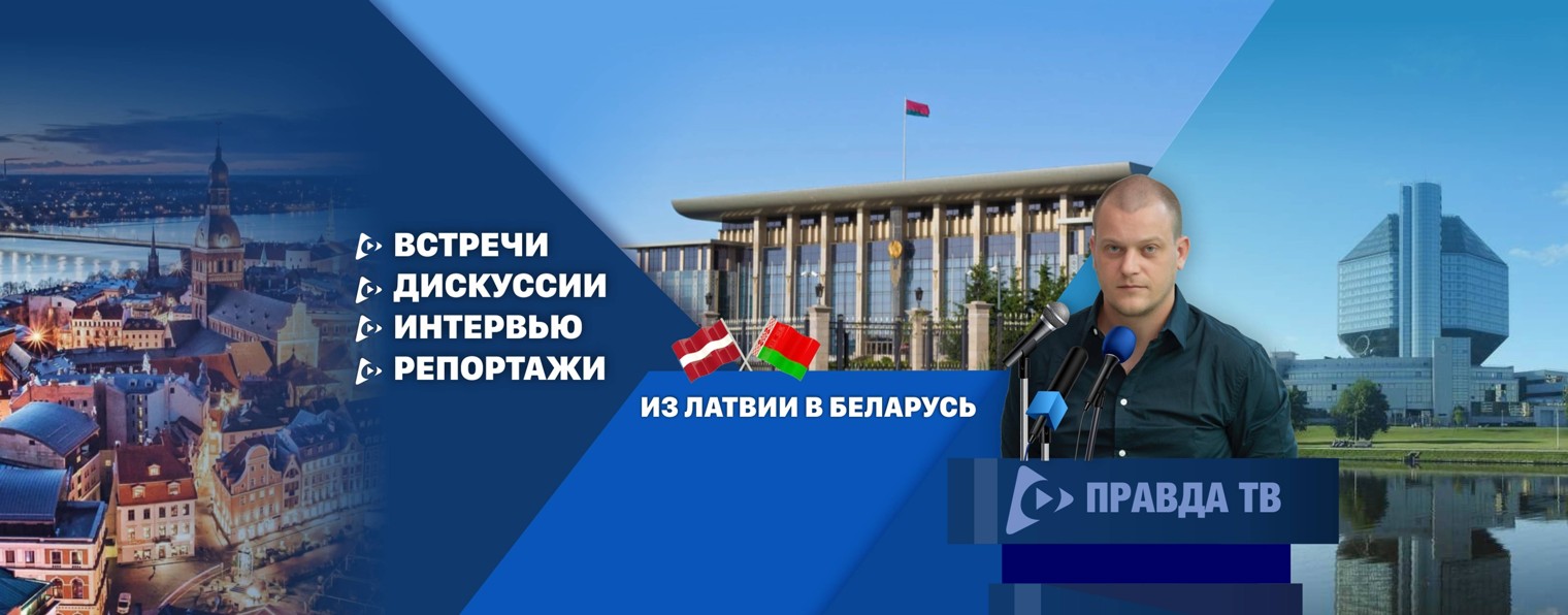 РОМАН САМУЛЬ