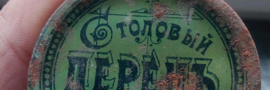 Виталий Кузнецов