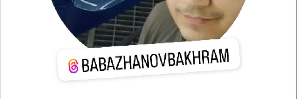 Бахрам Бабажанов