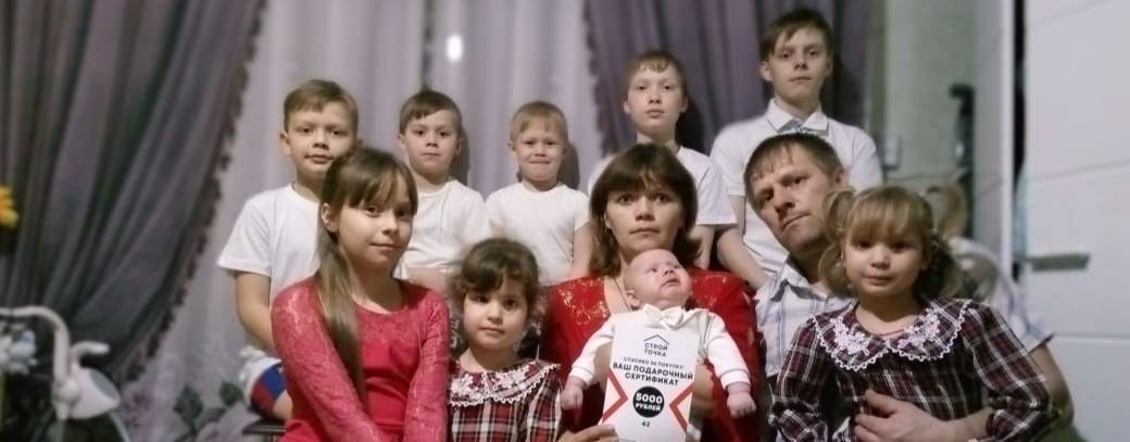 Деревенская жизнь в Костромской глубинке