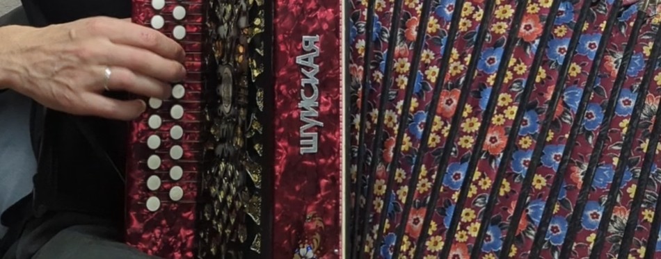 Деревня саунд