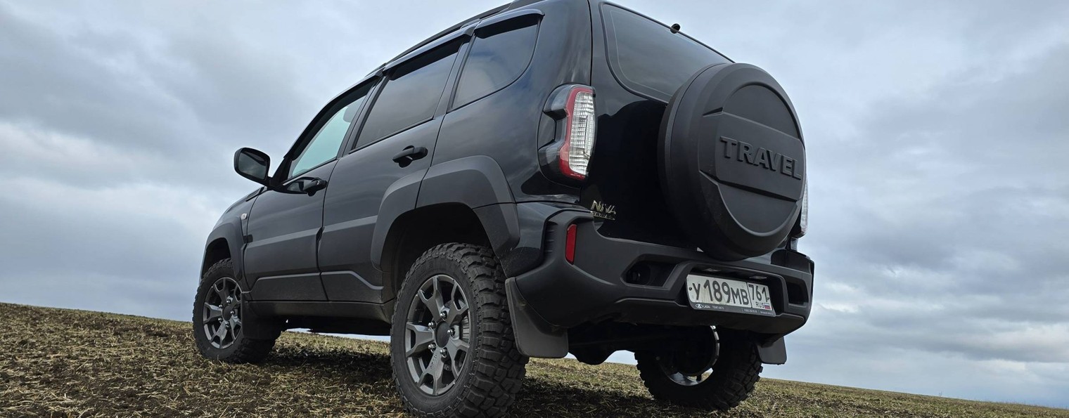 ДЯДЯ ЛЁНЯ TRAVEL