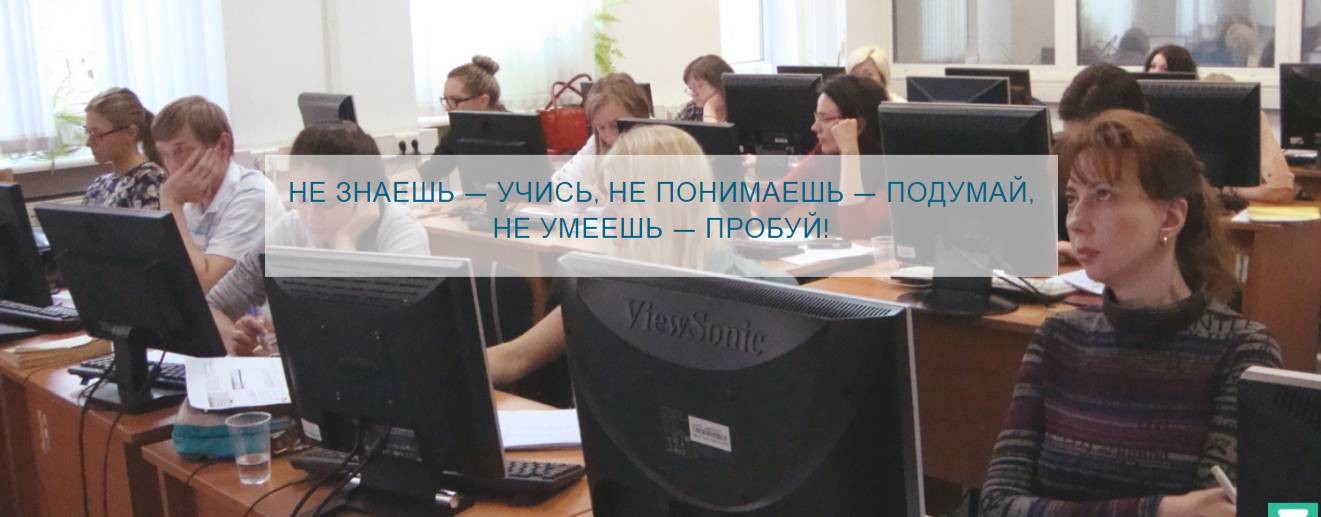 Видеомонтаж