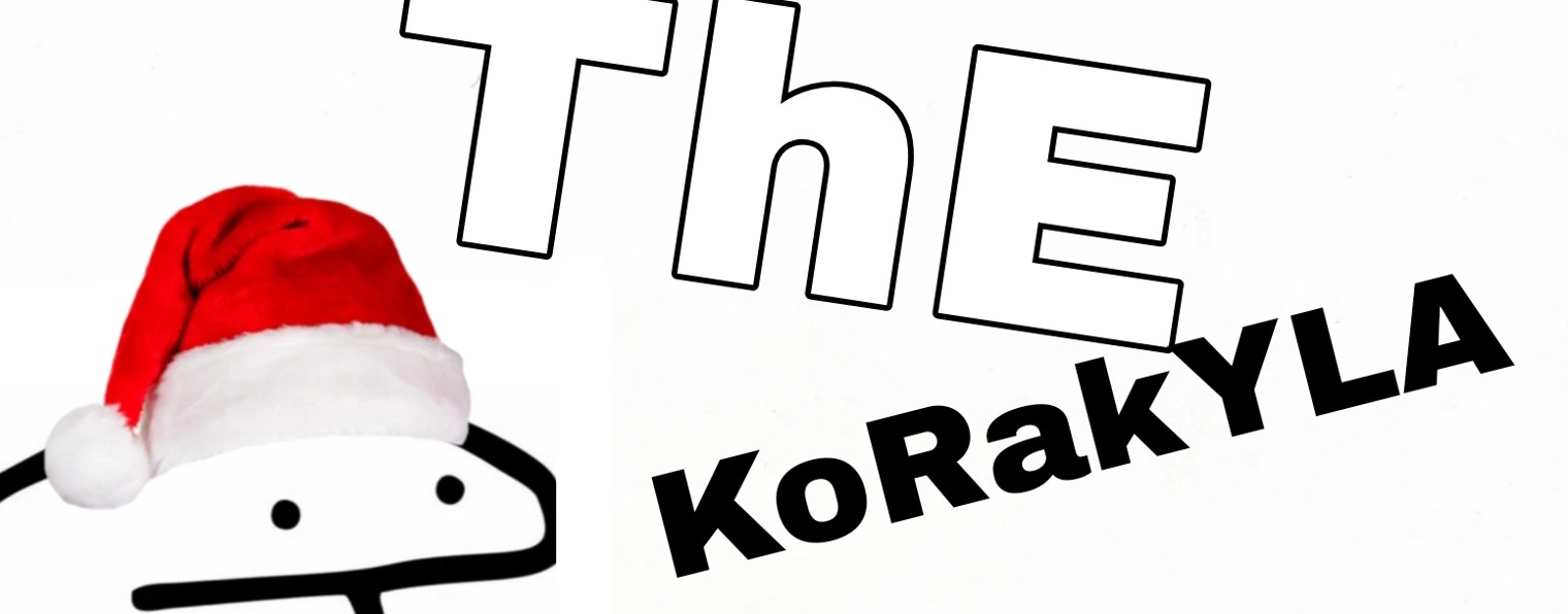 The KoRakYLA