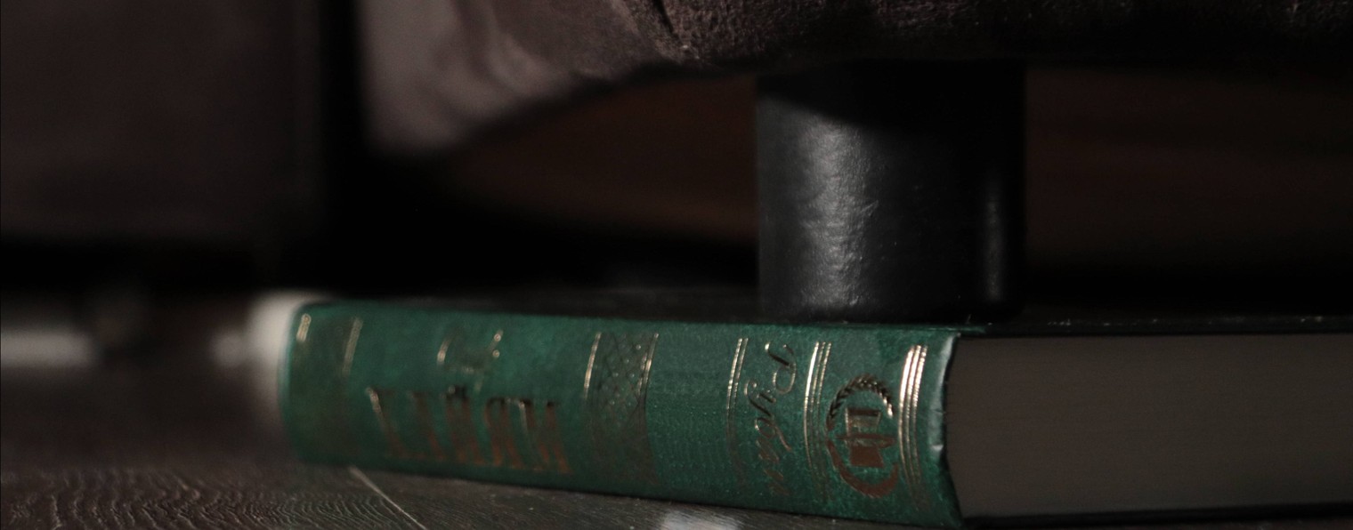 ШпрехенСпикен