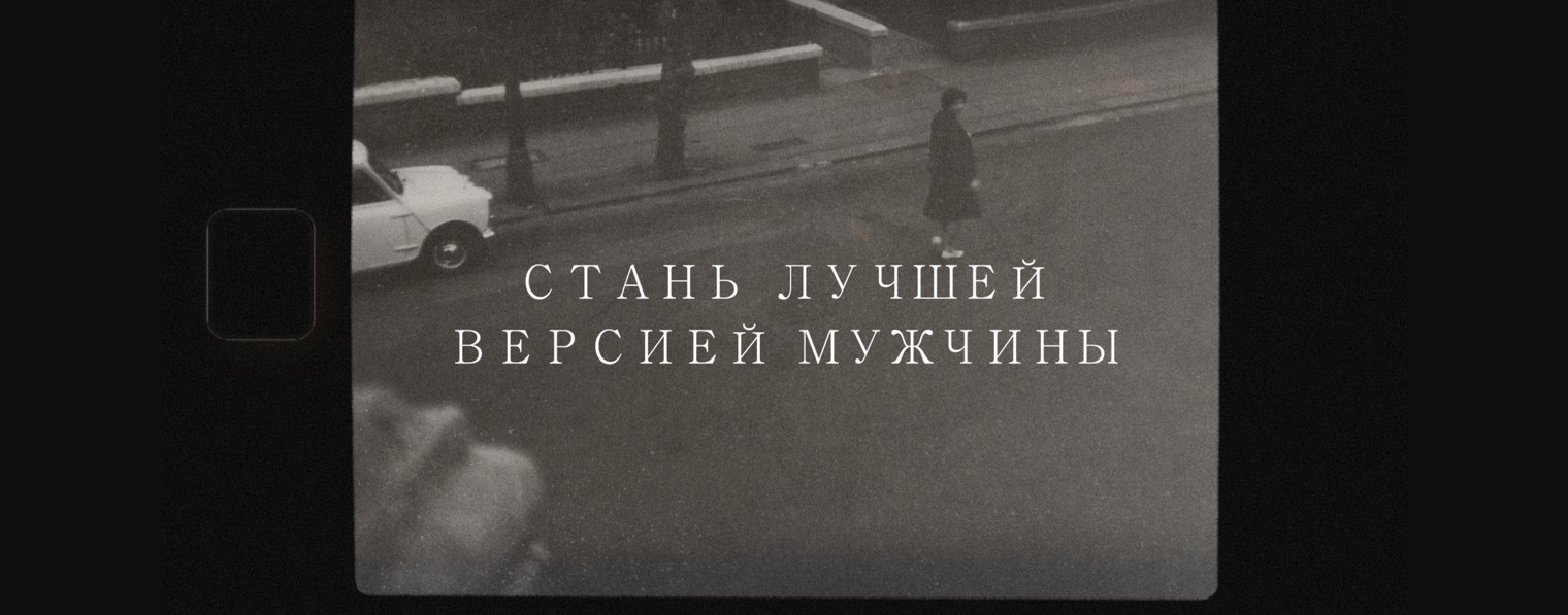 Даниил Рекунов