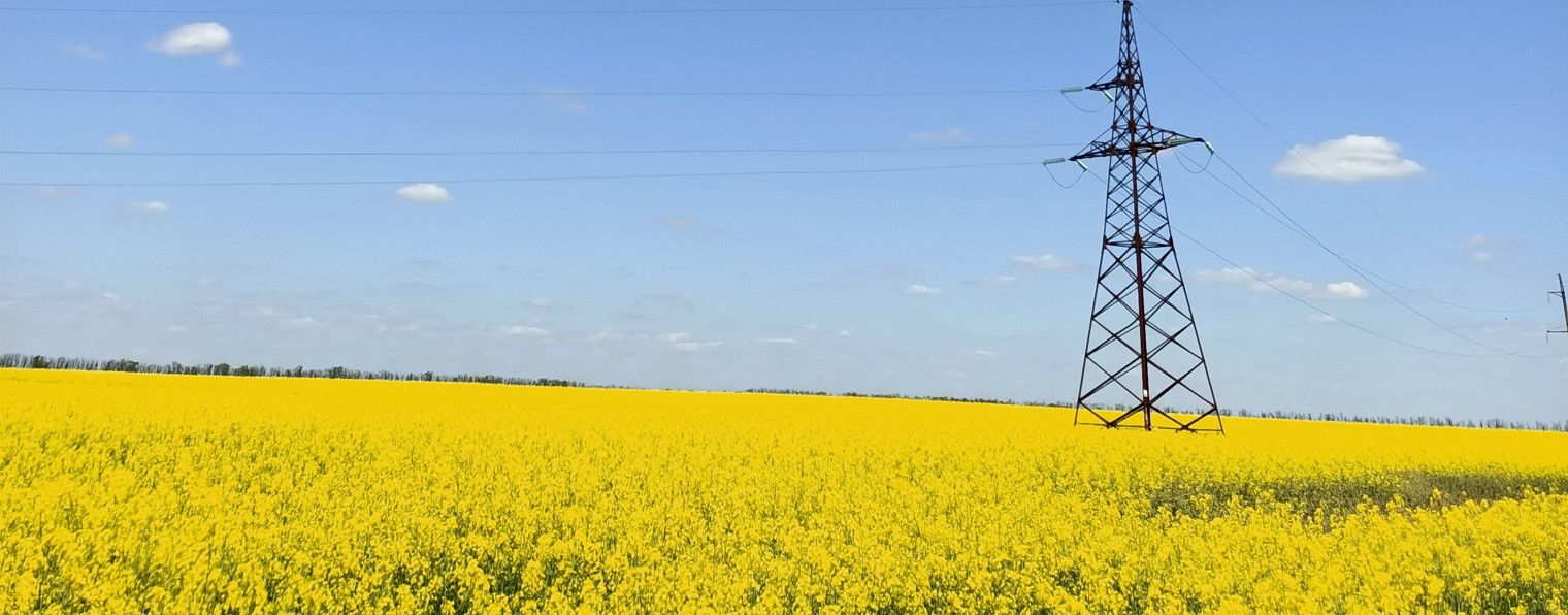 Вчера Сегодня Завтра