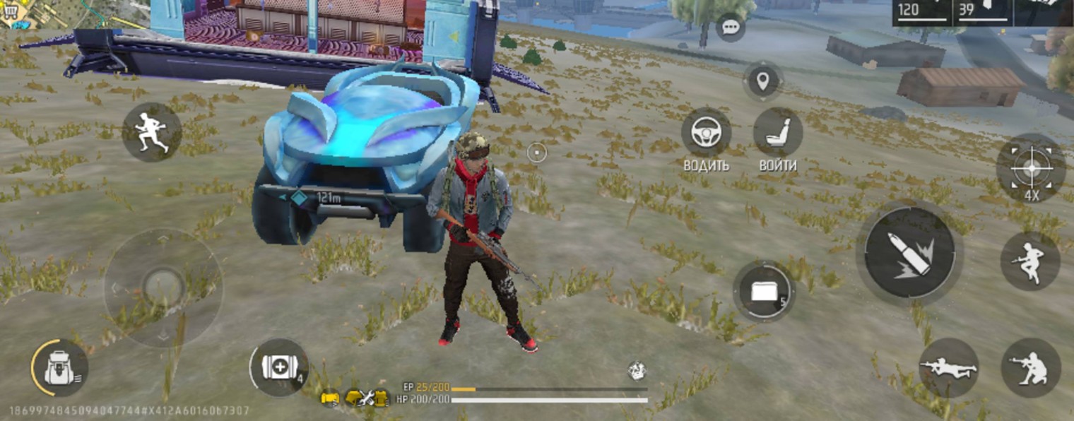 AndreyGo