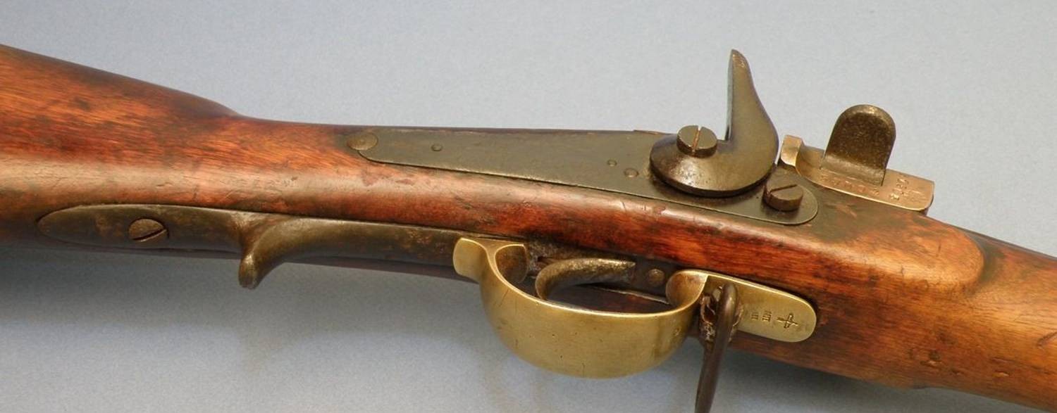 Осколки Цивилизации.