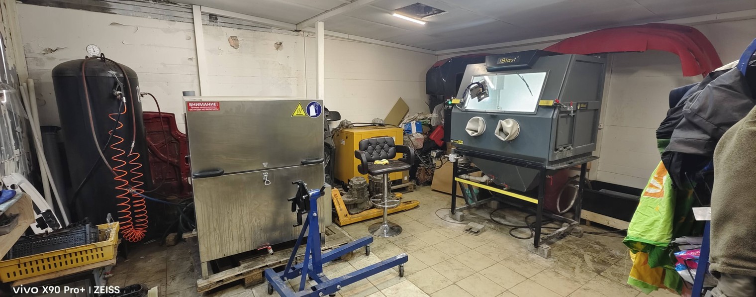 Аквабластинг СПБ Гидрообразивная очистка