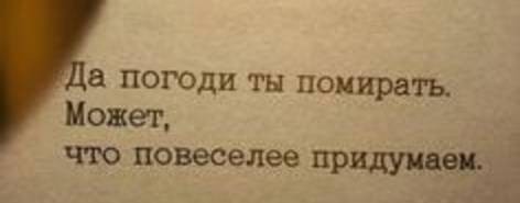 Путешествия и приключения