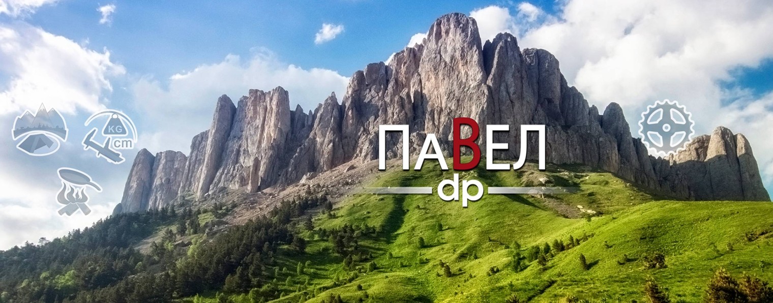 Pavel dp