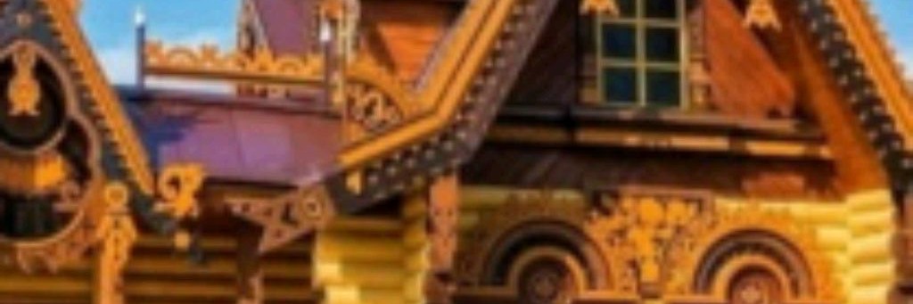 Лучшее для тебя