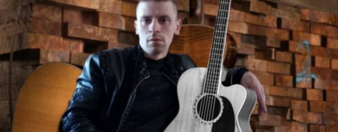 Грешная Гитара📿