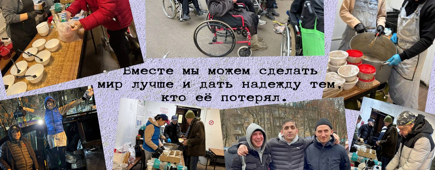 Gospod_kormit_vseh