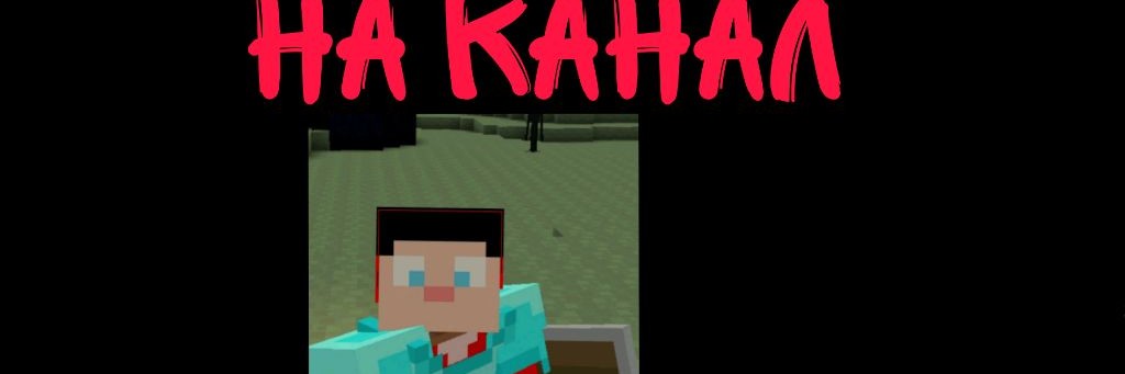 MakarKiller22 Game