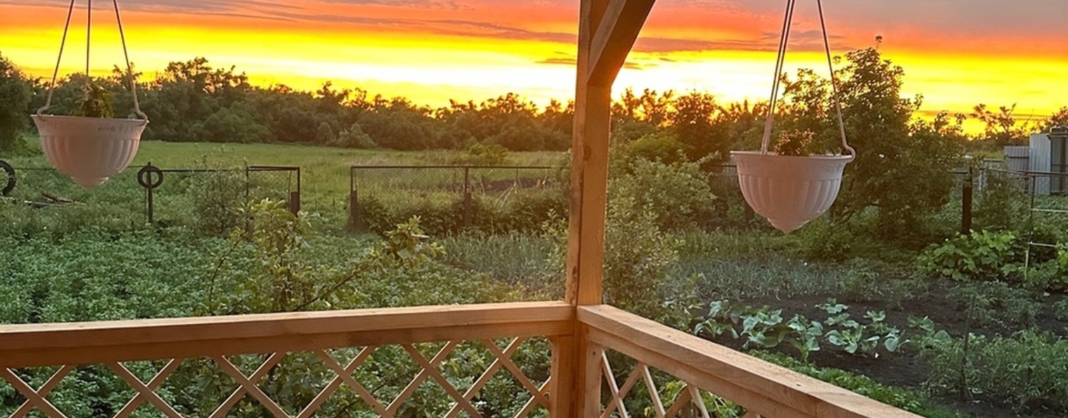 Родная Деревенька