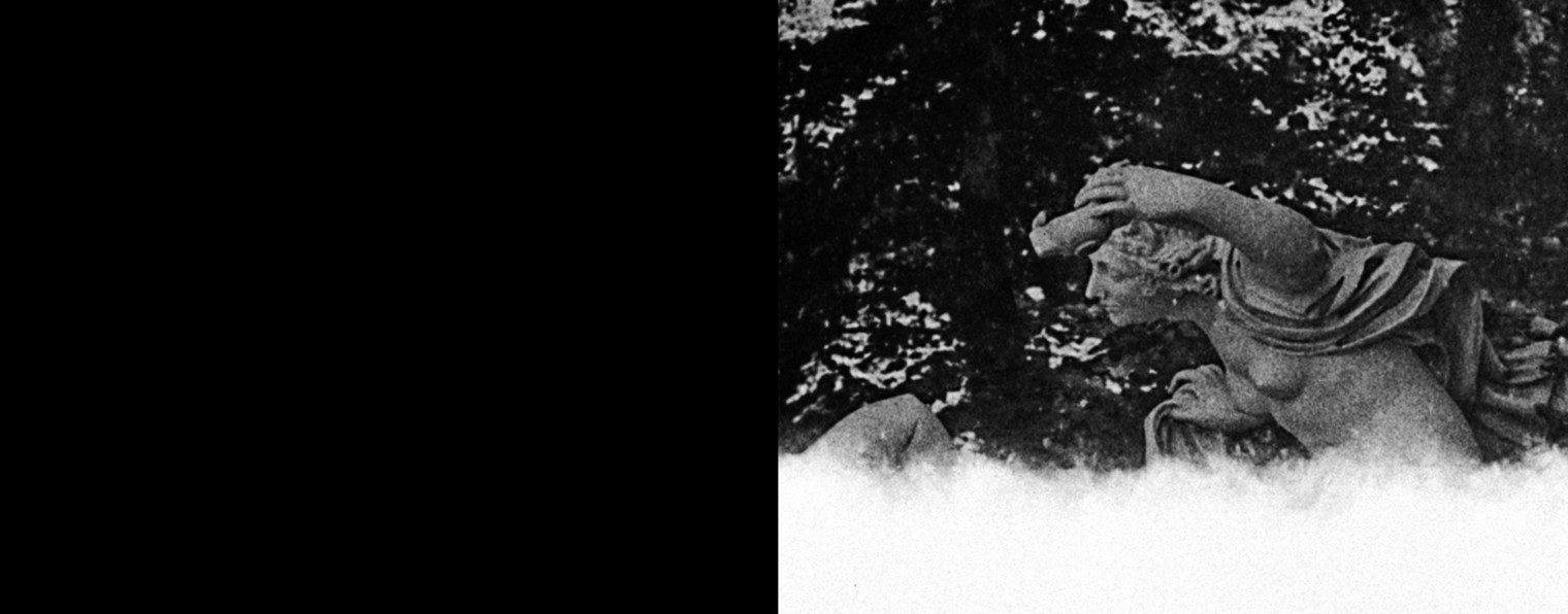 группа Свидание