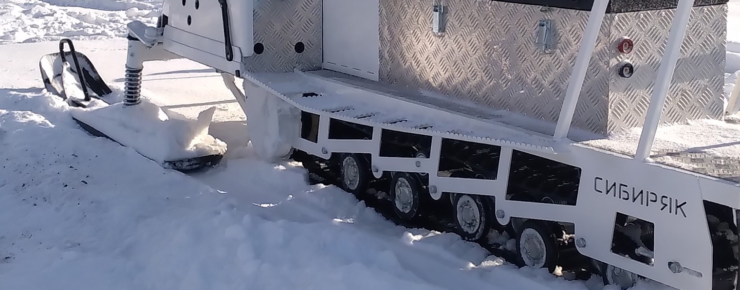 Моё хобби Снегоход Сибиряк