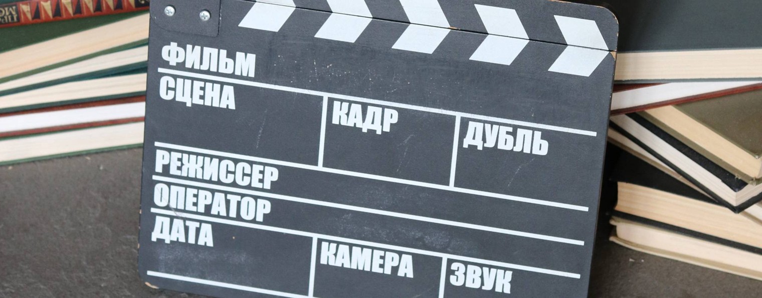 Сергей Василейко | Актёр, вокалист