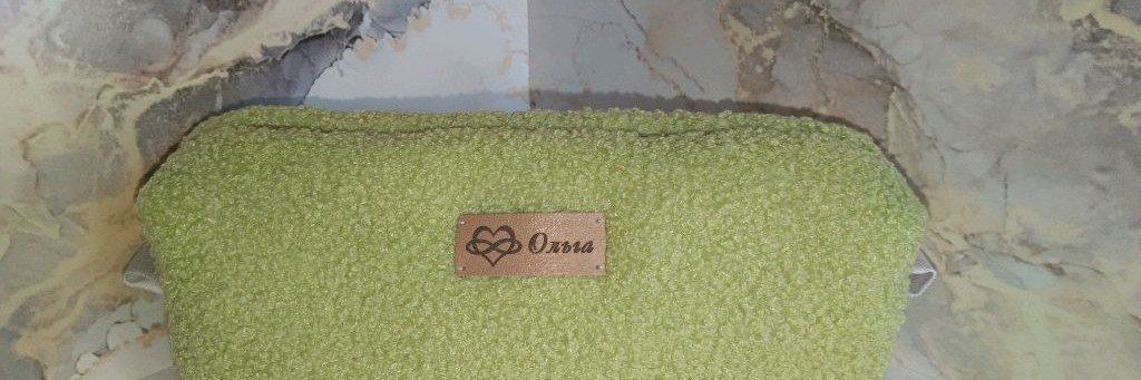 Ольга Мосякина