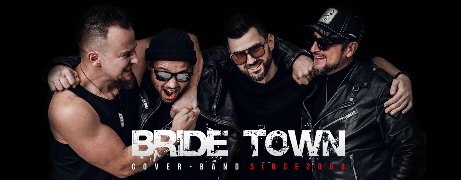 Группа BRIDE TOWN