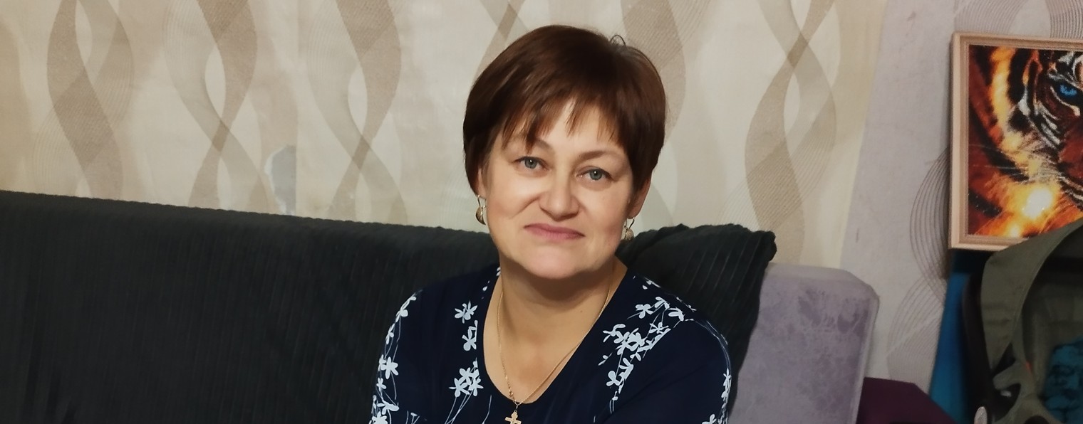 Наталья Геннадьевна