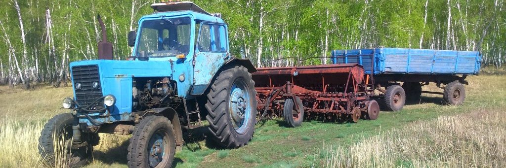 Яков тракторист