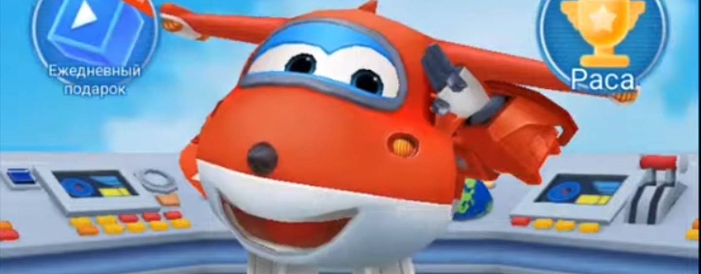 Вибирашки подарок 🤩🎁 и игра 🤩