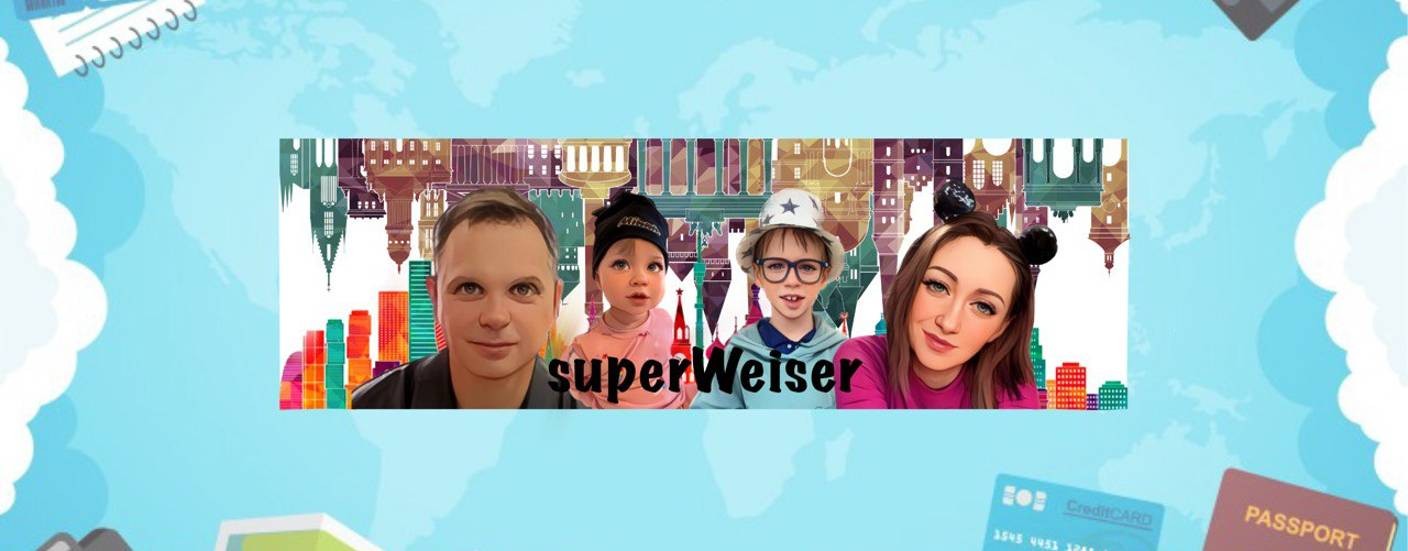 SuperWeiser