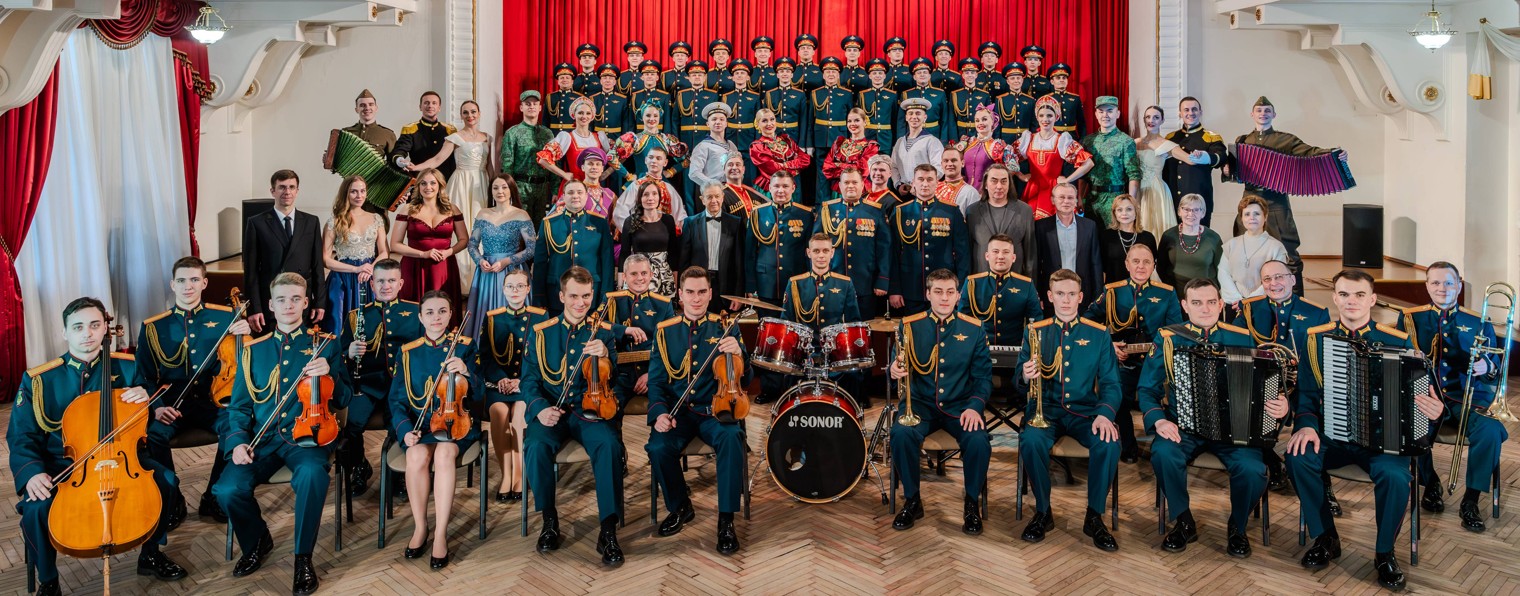 Ансамбль песни и пляски ЛенВО