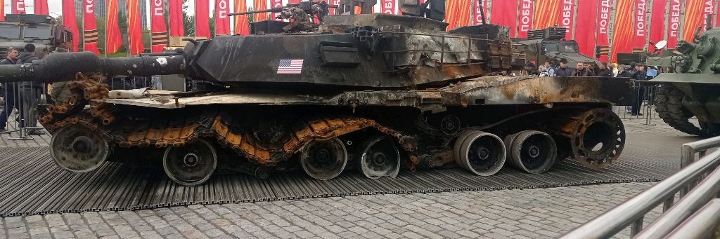 ГлашАтай Явностей