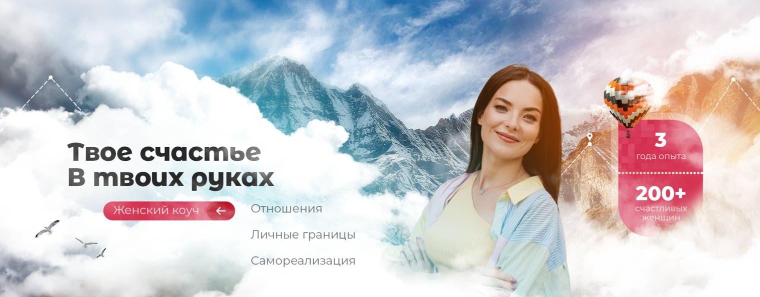 Самовывоз с Вероникой Красуцкой