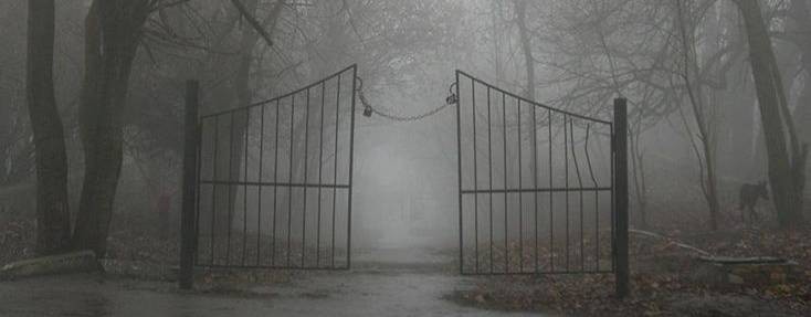 АРХИВ ПРИЗРАКА