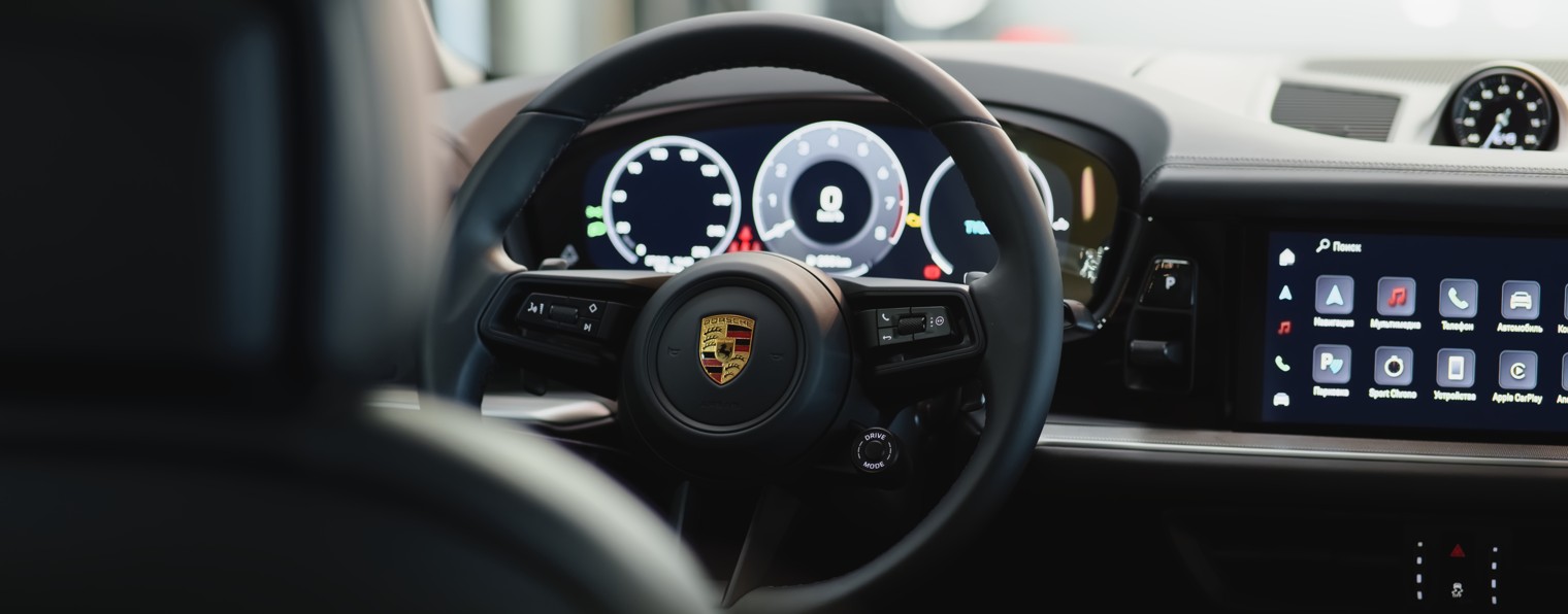 Порше Центр Тюмень